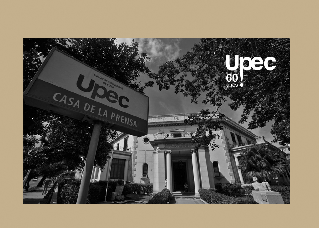 Actividades por el aniversario 60 de la UPEC - Cubaperiodistas