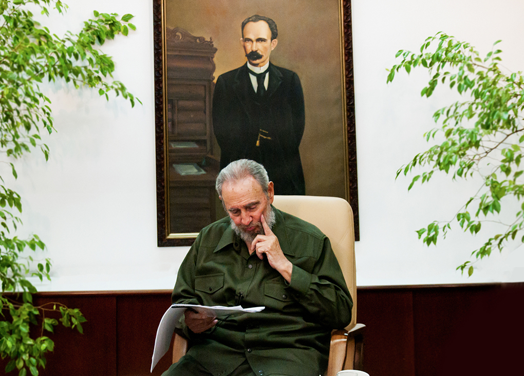 Fidel y la cultura - Cubaperiodistas